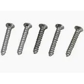 TRACK SCREWS (14mm)
